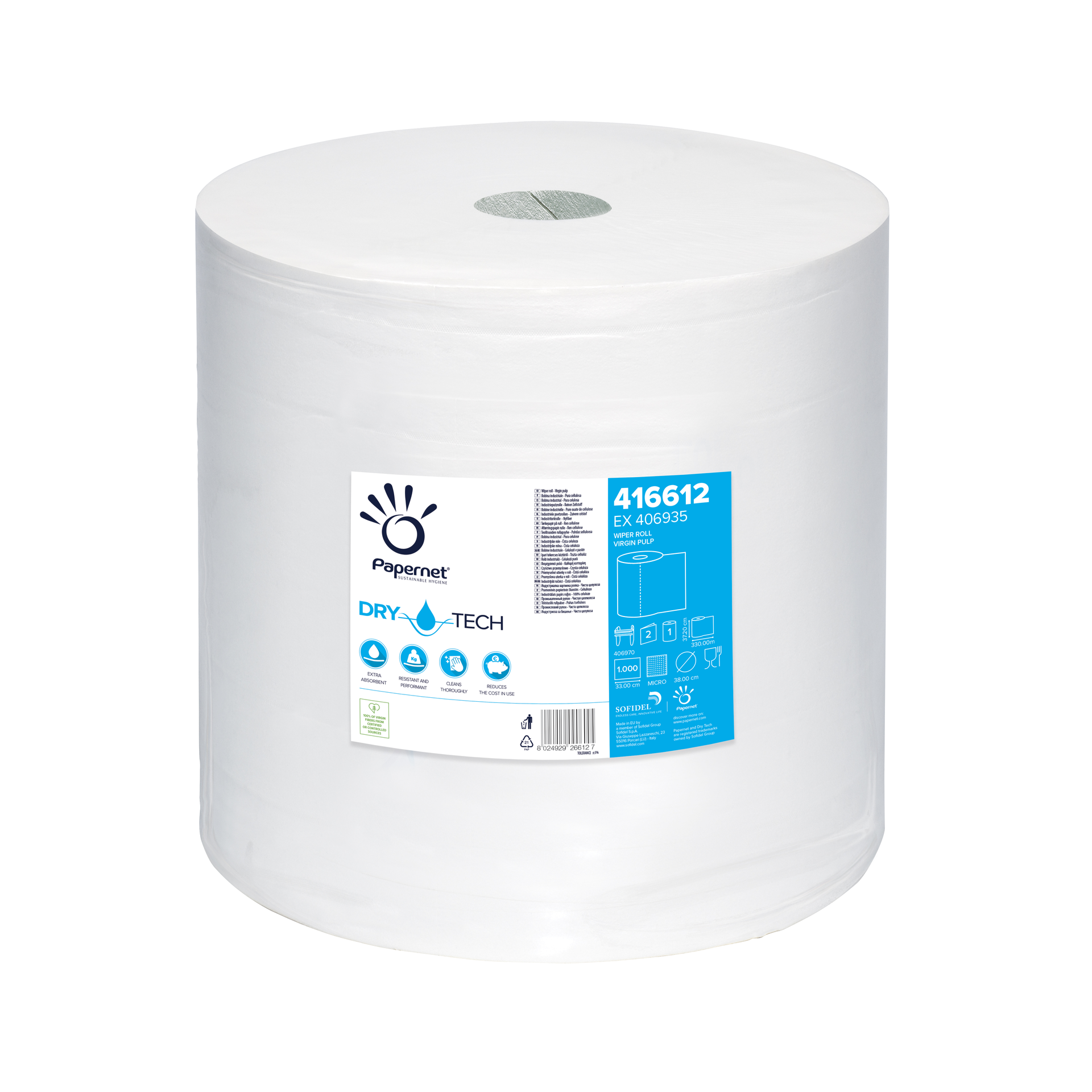 Početna - Kancelarijski materijal i biro oprema - IVADJO.RS