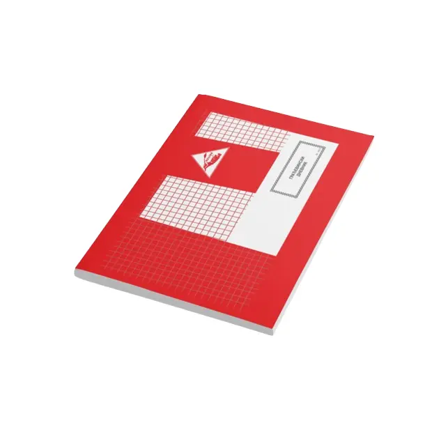 Građevinski dnevnik - ИВАЂО д.о.о. Трговинско предузеће - Kancelarijski ...